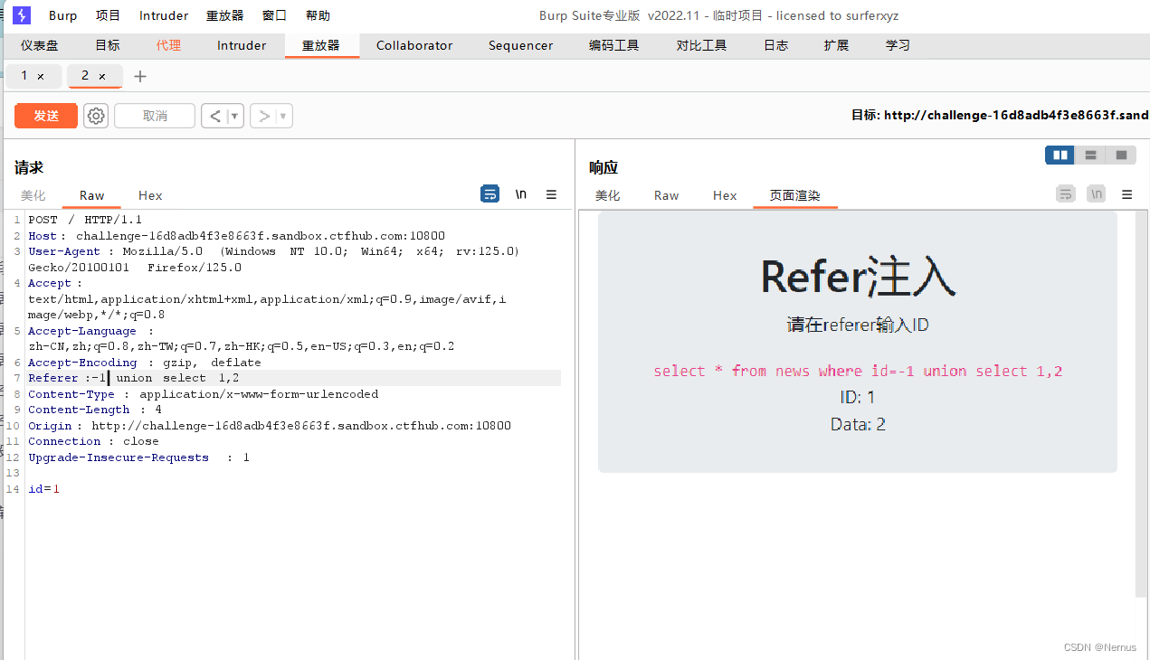 CTFHub（web sql）（四）_ctfhub cookie注入-CSDN博客