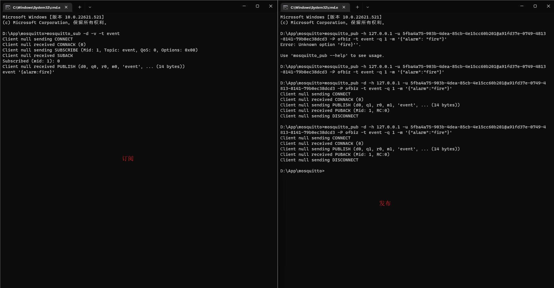 2.Eclipse-Hono使用入门_eclipse hono-CSDN博客