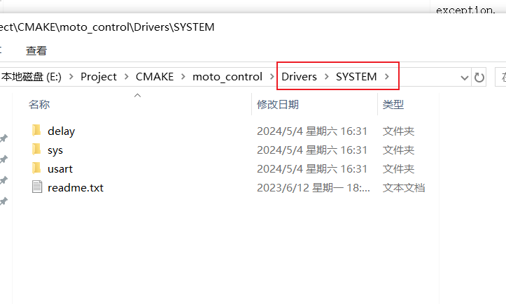 STM32G474 CMAKE VSCODE FREERTOS 导入_vscode stm32 freertos-CSDN博客