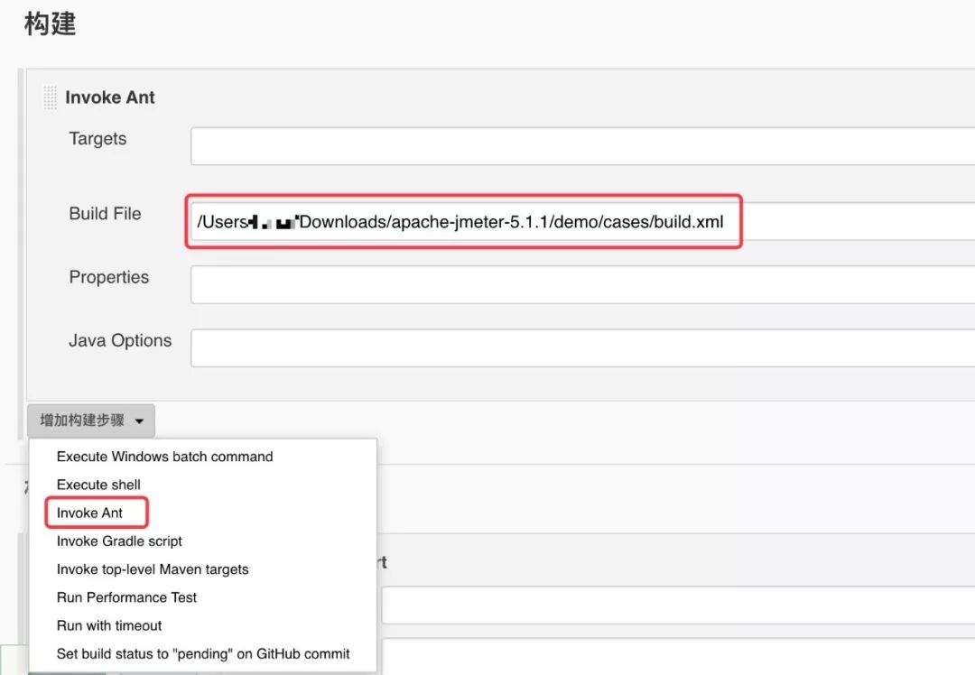 【性能测试】Jenkins+Ant+Jmeter自动化框架的搭建思路-CSDN博客