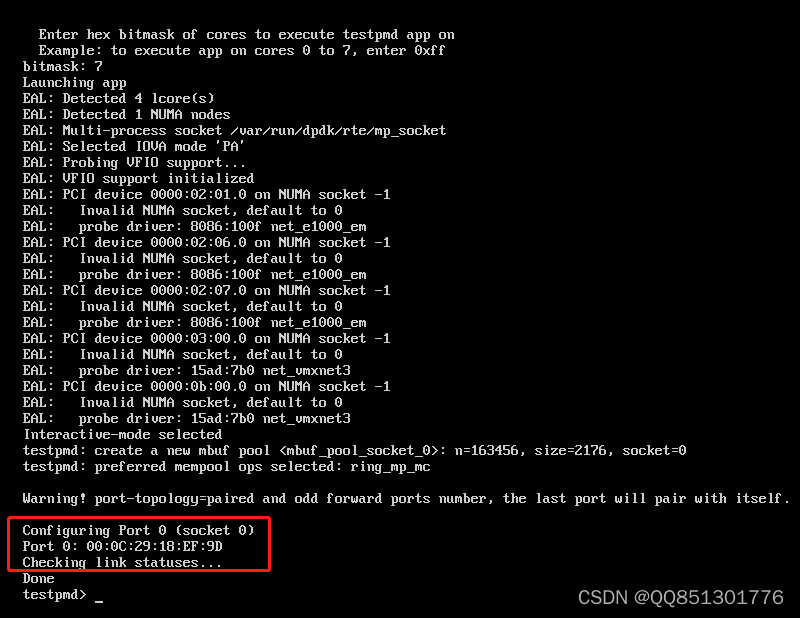DPDK一（环境搭建）_dpdk e1000 vmxnet3-CSDN博客