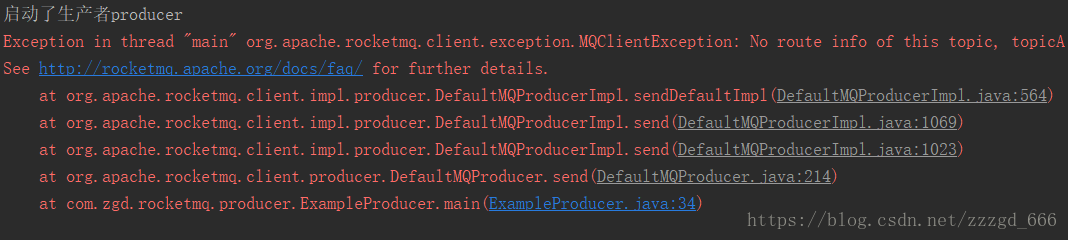 关于RocketMQ(Apache接手后)新版本下,producer启动报错RocketMQ No route info of this topic问题_rocketmq producer ...