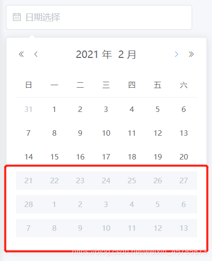 【elementUI】DatePicker时间选择器范围限定_element-ui datetimepicker 日期时间选择器怎么限制取值的范围-CSDN博客