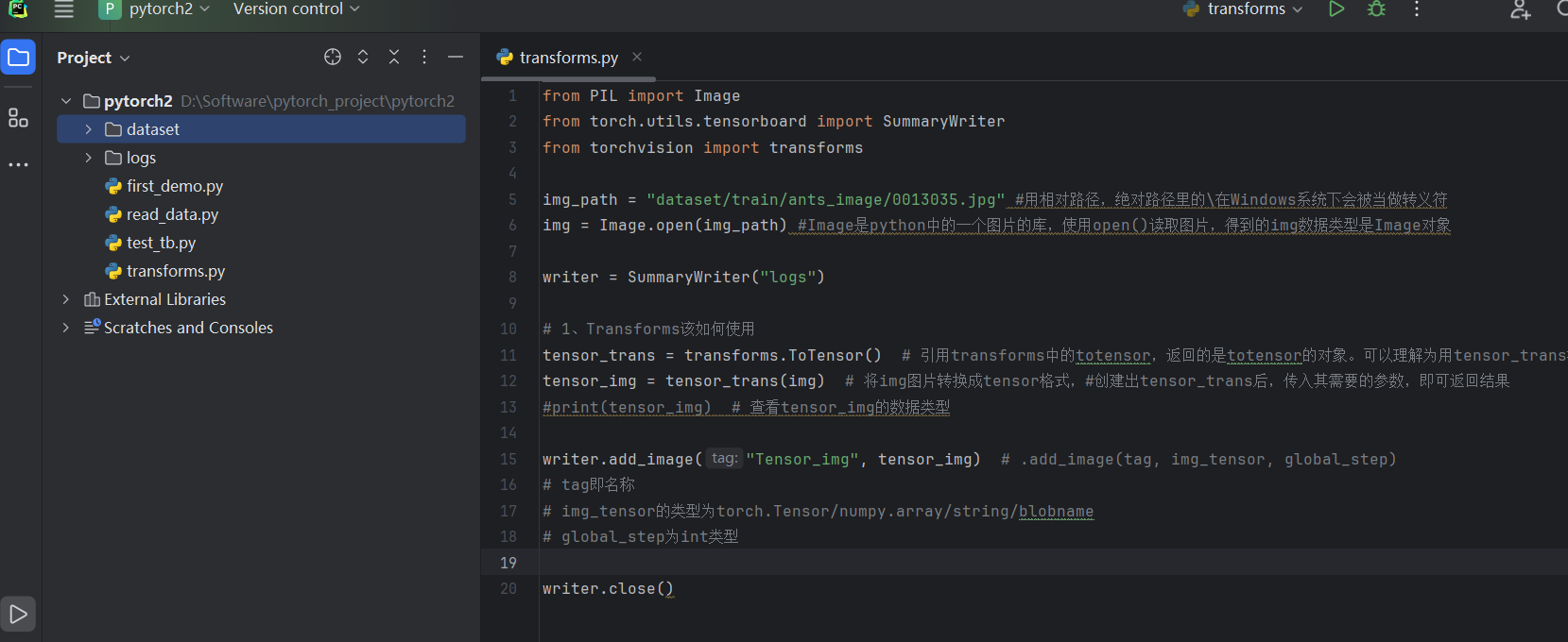 9.Transforms的使用（一）（二）-CSDN博客