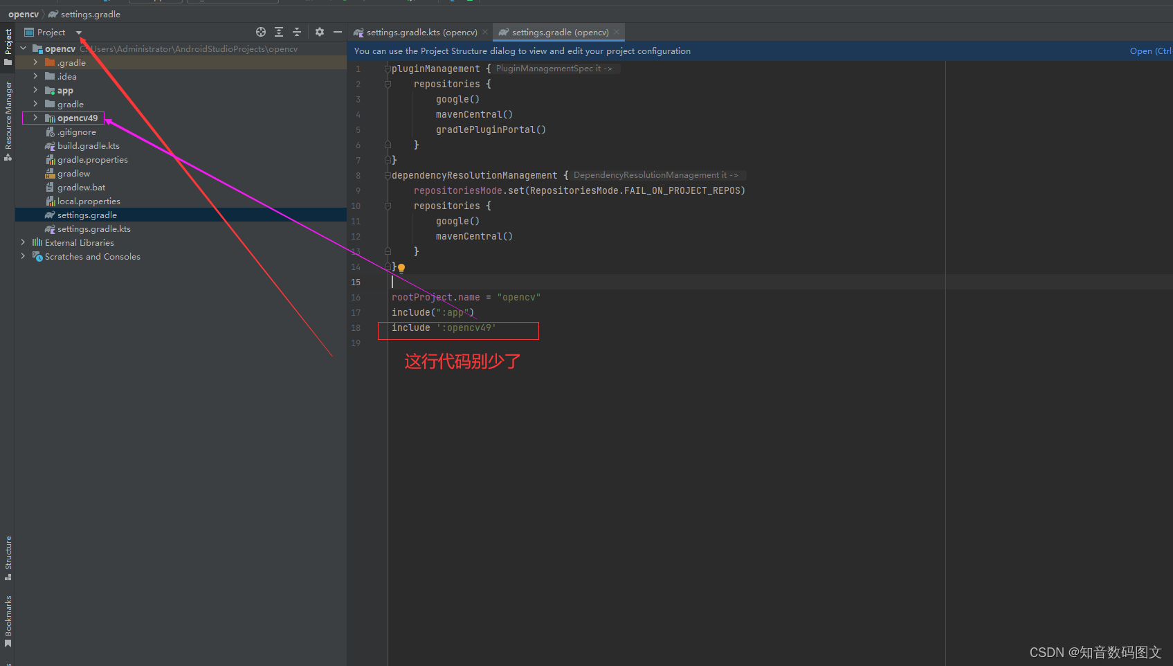 Plugin [id: ‘com.android.application‘, version: ‘8.1.1‘, apply: false] was not found in any of ...