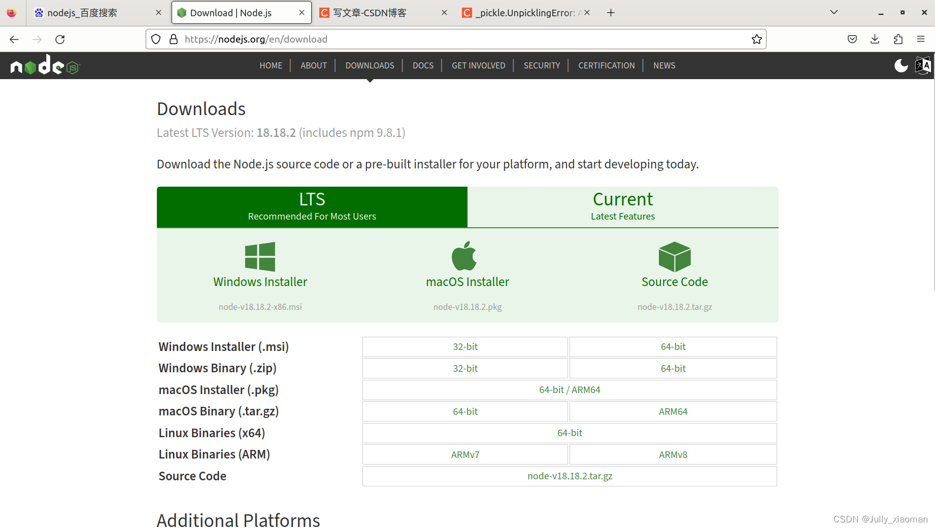 Ubuntu22.04安装Node.js教程_ubuntu22.04安装node-red-CSDN博客