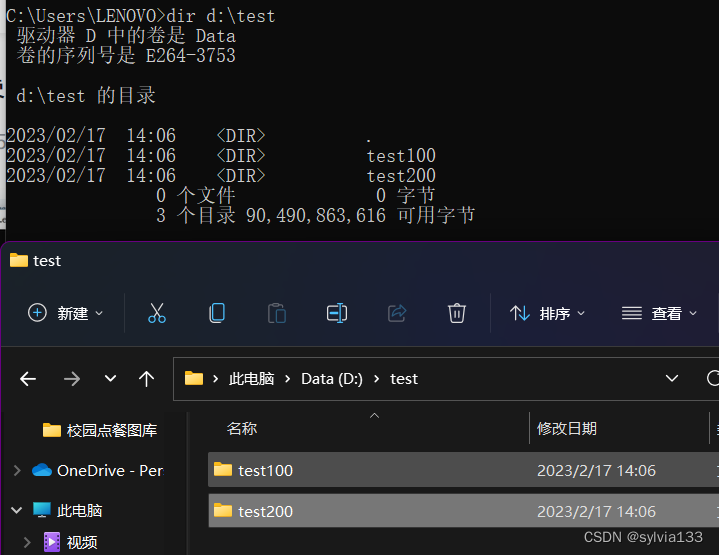 利用DOS命令运行.java文件（从会用到透彻）_dos java-CSDN博客