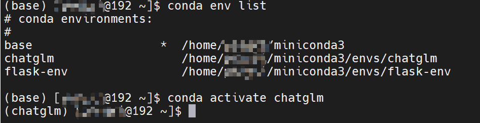 十分钟部署清华 ChatGLM-6B，实测效果超预期（Linux版）_chatglm-6b部署linux-CSDN博客
