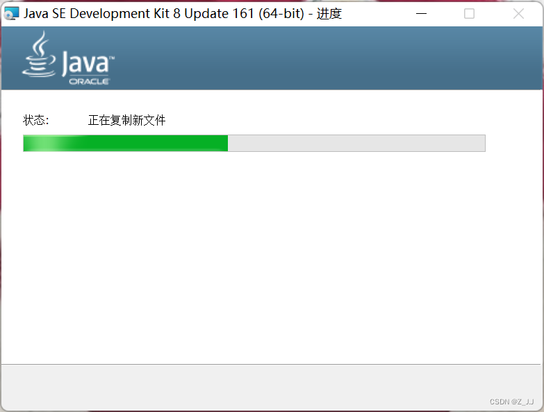Java，Scala具体安装步骤_怎么在java配置scale class-CSDN博客