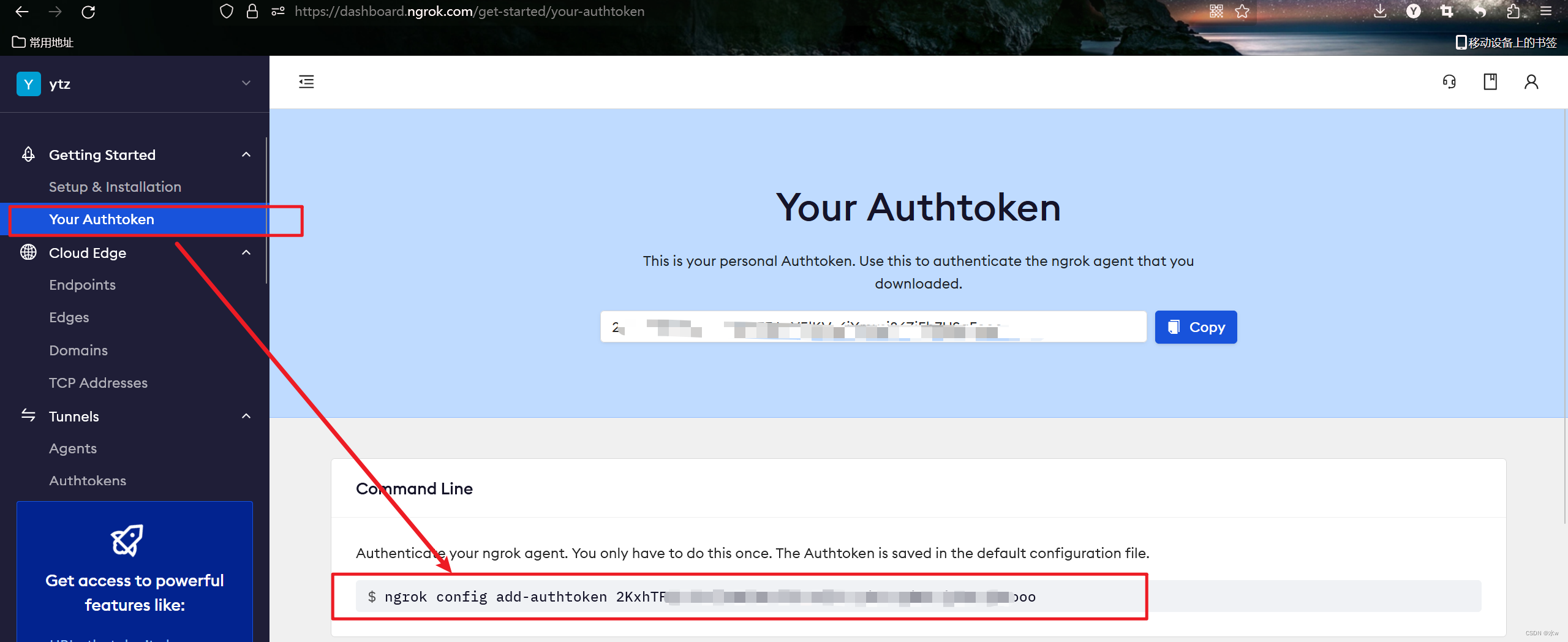 Python 本地django外部网络访问_django怎么让别人访问-CSDN博客