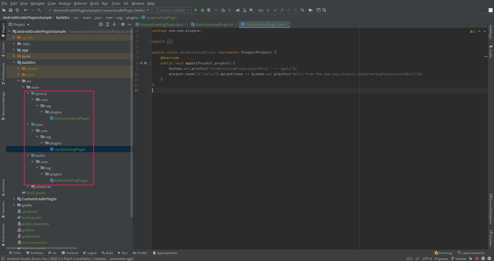 Android Gradle Plugins系列-01-自定义Gradle插件入门指南-CSDN博客