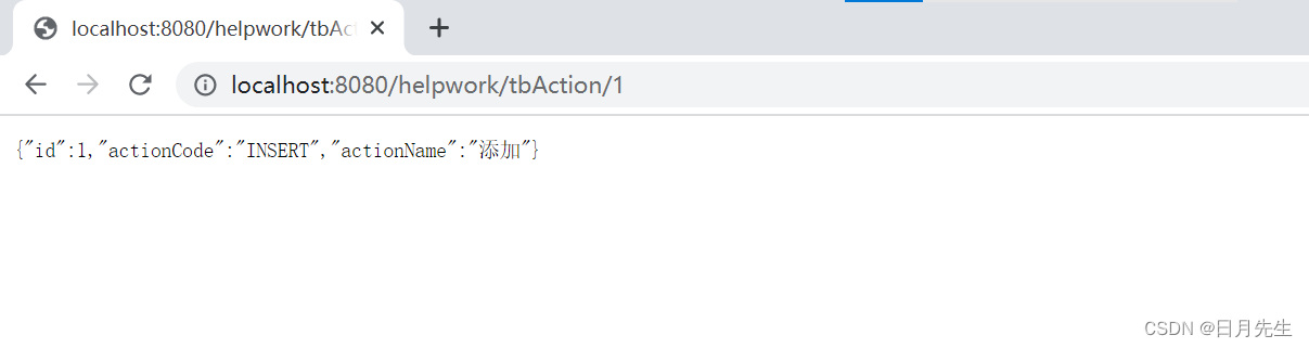 关于使用Easycode插件遇到的问题：java.lang.NoSuchMethodException org.springframework.data.domain.PageRequest ...