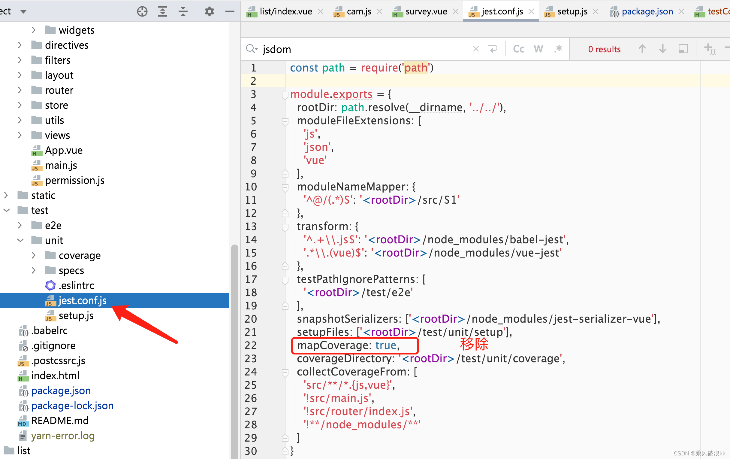 vue-cli 单元测试报错 jest 报错（图文）_securityerror: localstorage is not available for o-CSDN博客