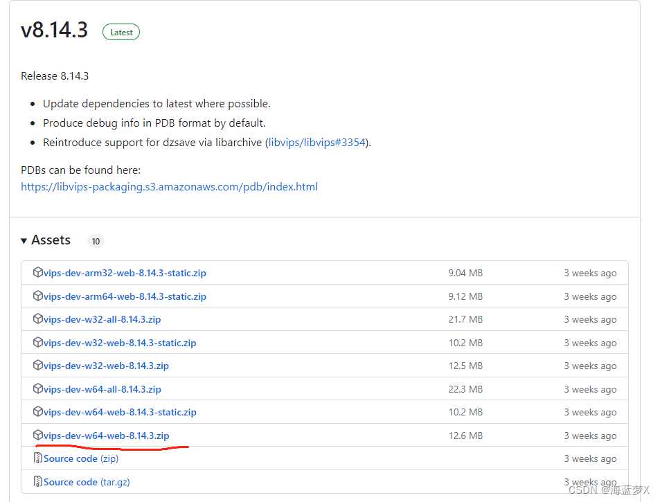 病理图片svs格式在web上的呈现--python方案_svs病理文件如何打开-CSDN博客