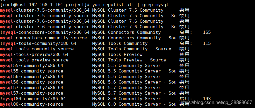 CentOS7 yum安装Mysql8.0.21 设置表名大小写不敏感_centos mysql8 不区分大小写-CSDN博客