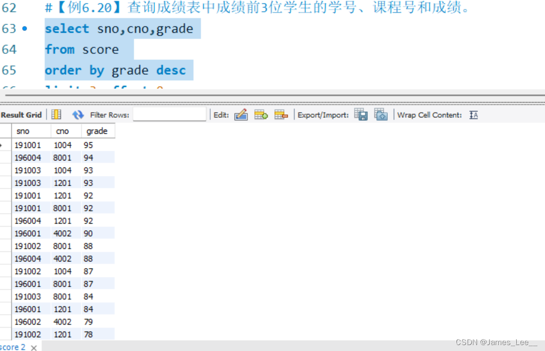 MYSQL成绩表查询（2）-CSDN博客