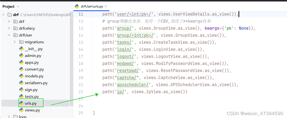 geoip2 获取ip信息-CSDN博客
