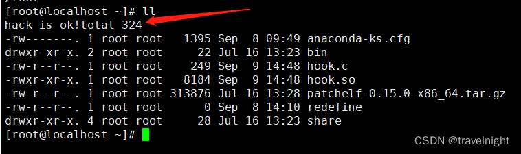 Linux 库文件劫持_ld.so.preload-CSDN博客