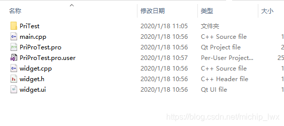 在Qt项目中添加pri文件_qtpri-CSDN博客