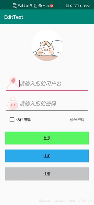 android开发——实现图片圆形化_android circleimageview-CSDN博客