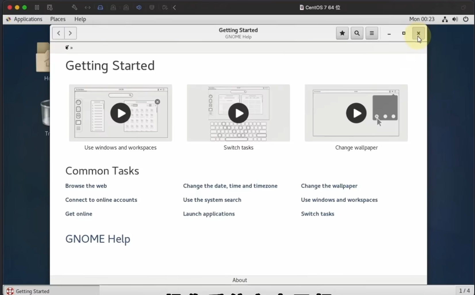 黑马Linux笔记01【安装VMware Workstation、安装CentOS7、远程连接Linux系统、Win10配置WSL(Ubuntu)环境】_黑马vmware-CSDN博客