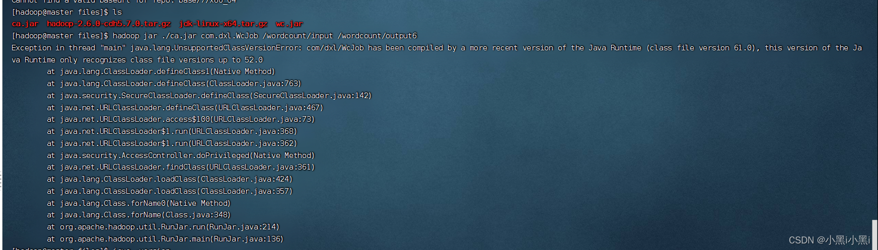 java导出的jar包 在linux上面运行就报错，求大神解决！！_fatal error in native method: processing of -javaa-CSDN博客