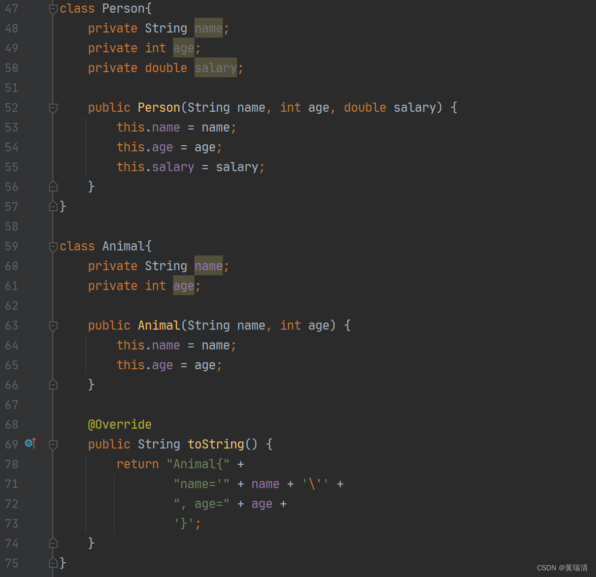 0038 Object类 hashCode、toString、finalize方法-CSDN博客