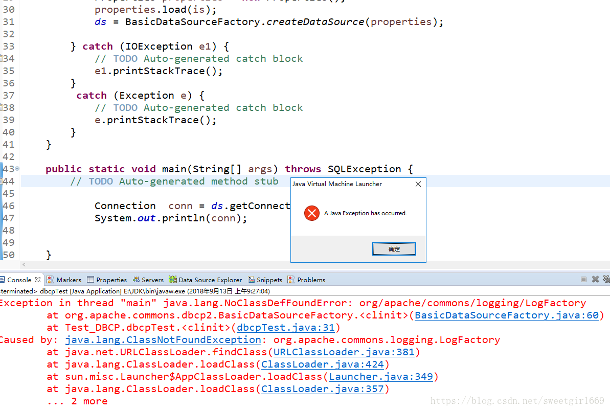DBCP线程池的练习中出现 org/apache/commons/logging/LogFactory错误..._dbcp连接池不引用logging报错-CSDN博客