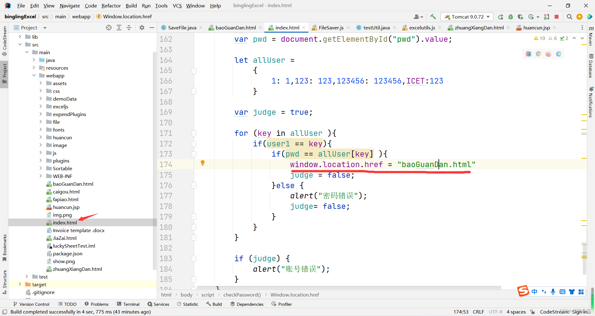 luckySheet实现Excel在线保存，导出，编辑_luckysheet导出-CSDN博客