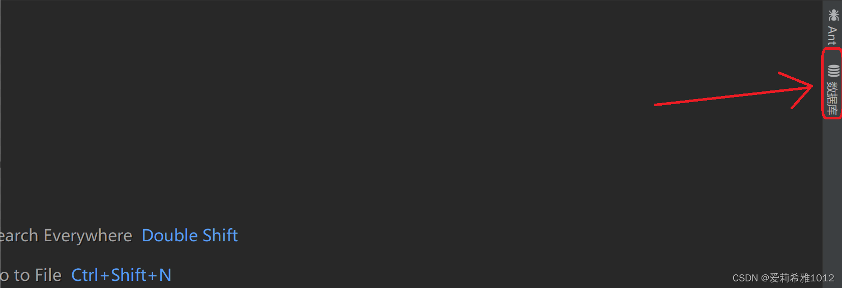 Sql Server如何连接到idea上的一些问题idea的数据源没有sqlserver驱动 Csdn博客