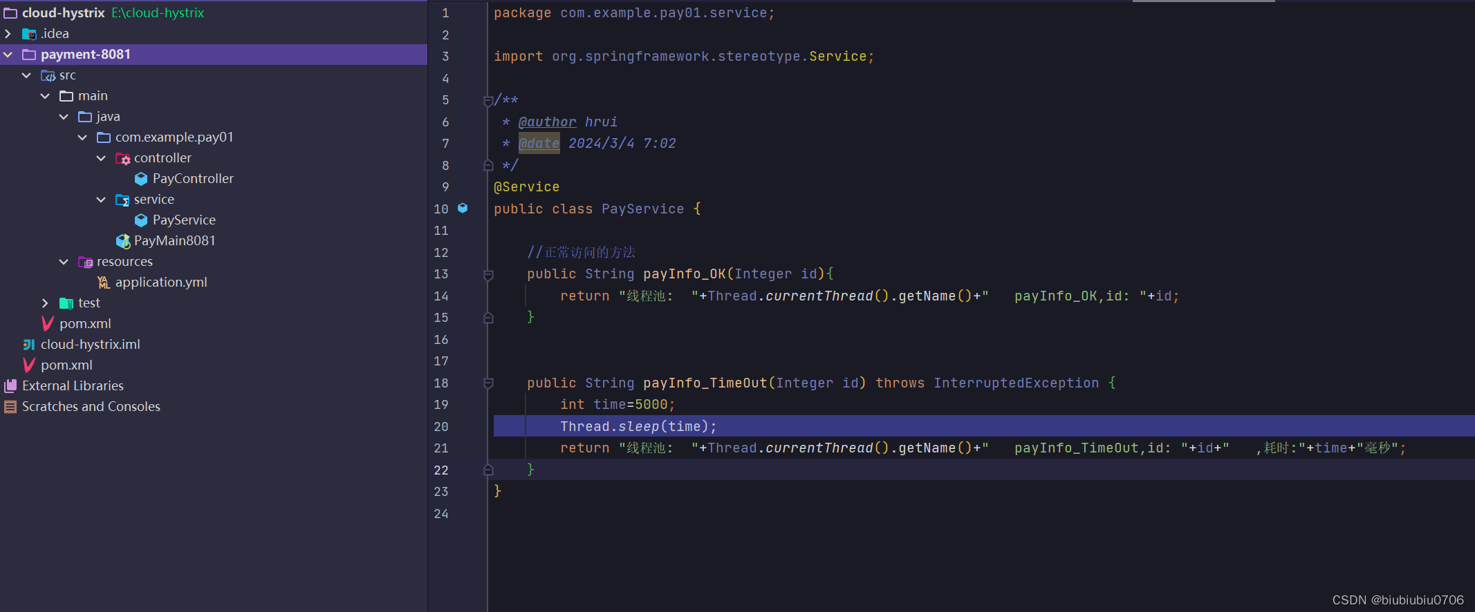Openfeign+Ribbon+Hystrix断路器(服务降级)_openfeign fallback hystrix和resilience4j-CSDN博客