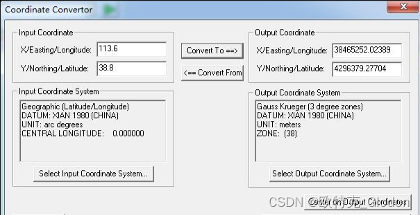 利用Qt+GDAL库制作经纬度坐标转换工具_QT实战-CSDN专栏
