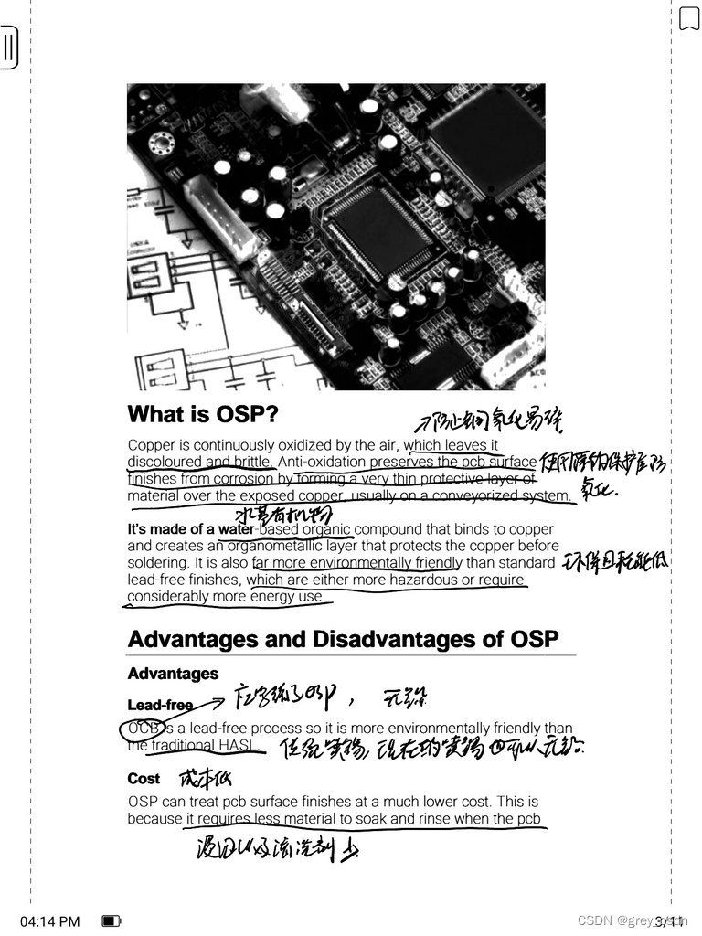 1476_OSP以及HASL等几种PCB表面处理工艺了解_pcb的osp板与喷锡板的成本哪种低?-CSDN博客