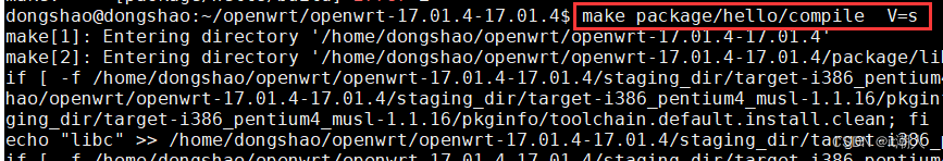 从mk文件深度剖析OpenWrt软件编译构建系统、并手把手教学构建自己的系统软件_openwrt makefile-CSDN博客