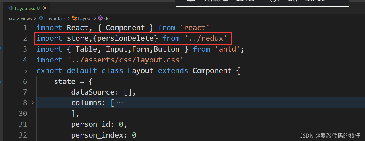 redux核心、react-redux、bindActionCreators、selector、reselect、redux-thunk_react redux counter ...