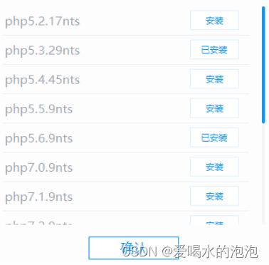 sql_lab靶场搭建以及存在的一些问题_setting up the database schema and populating data-CSDN博客
