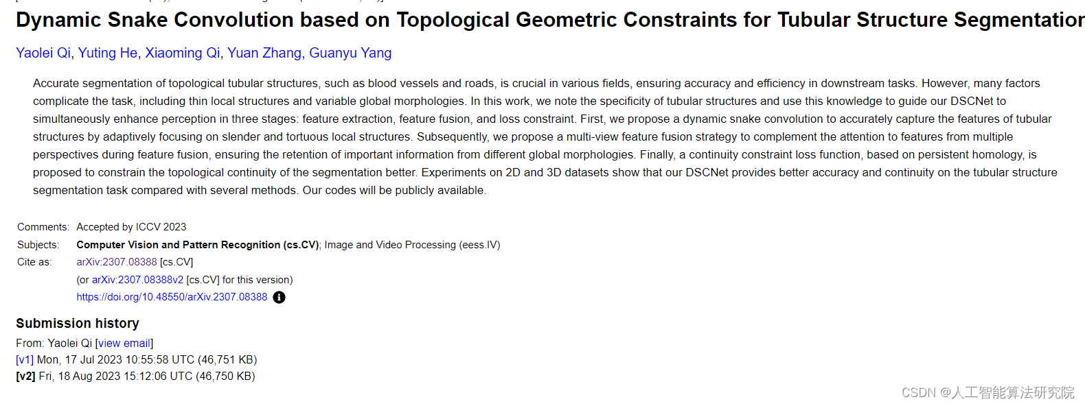 YOLOv8/YOLOv7/YOLOv5/YOLOv4/Faster-rcnn系列算法改进【NO.75】改进卷积块为最新的卷积Dynamic Snake Convolution，助力涨点 ...
