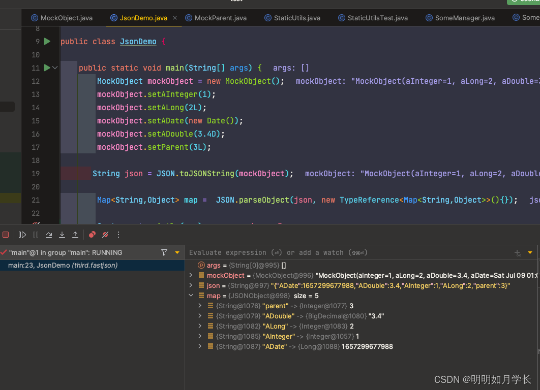 巨坑系列：Java Bean 转 Map 的那些坑_jsonutil.tobean map-CSDN博客