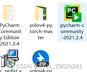 YOLOV4：目标检测模型在pytorch当中的实现_yolov4 pytouch-CSDN博客