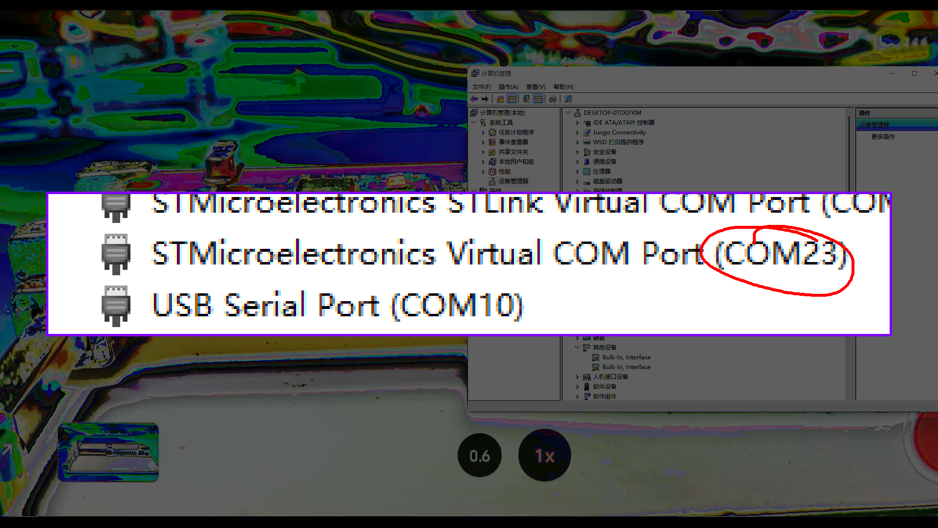 制作第一个TypeC USB接口电路_type c下载电路-CSDN博客