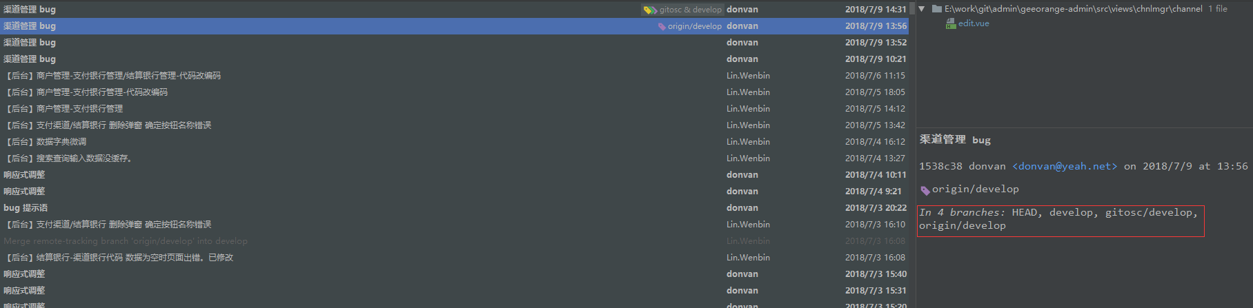 git push了，但远程没有提交记录-CSDN博客