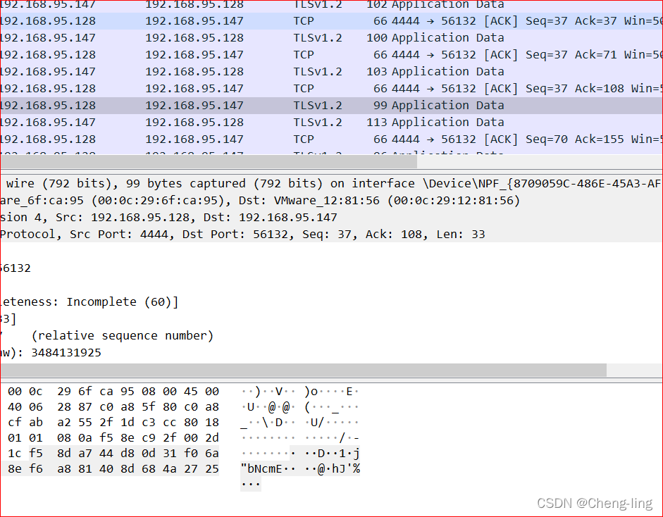 利用OpenSSL加密反弹shell流量_反弹shell流量特征-CSDN博客