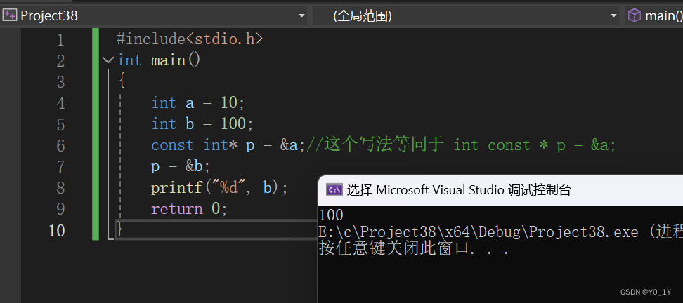 指针：void* ， const详解_const void*-CSDN博客