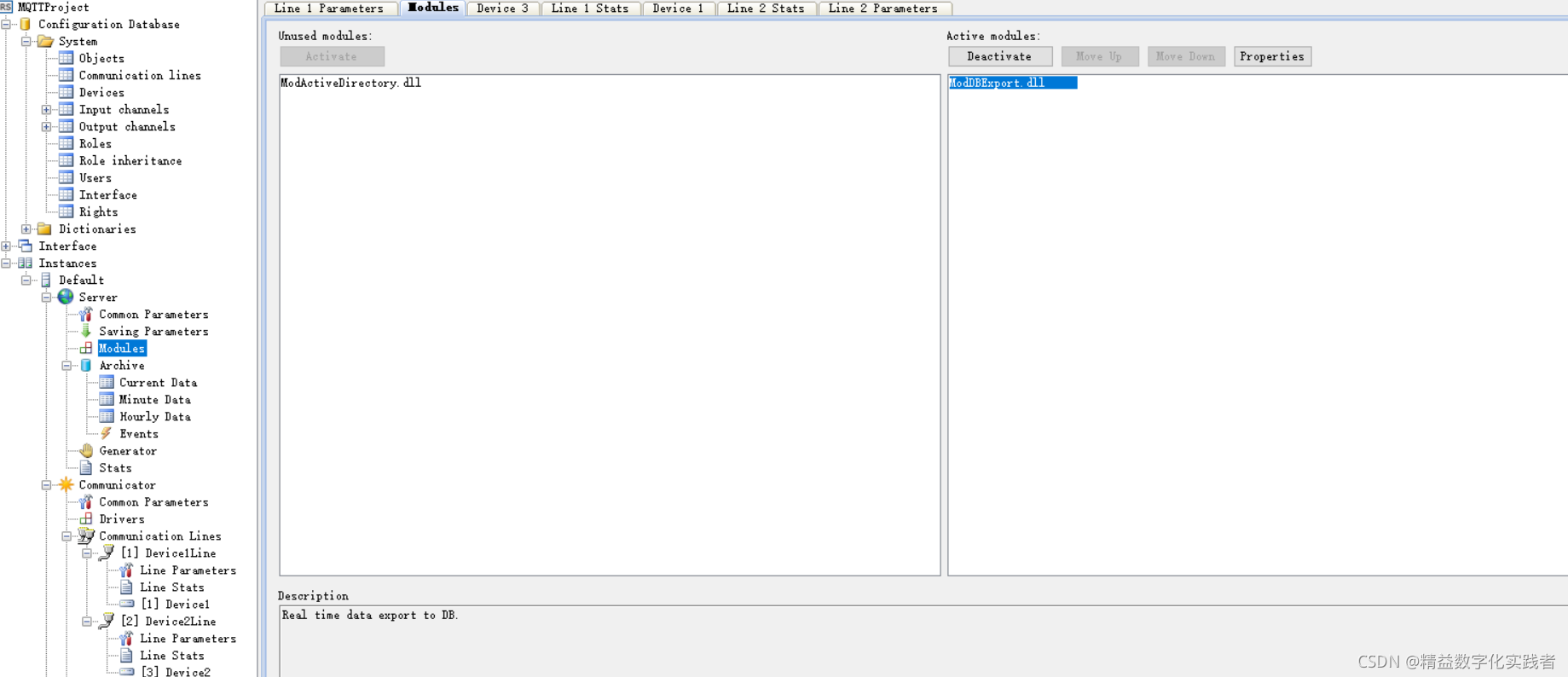 Rapid SCADA MQTT_rapidscada-CSDN博客