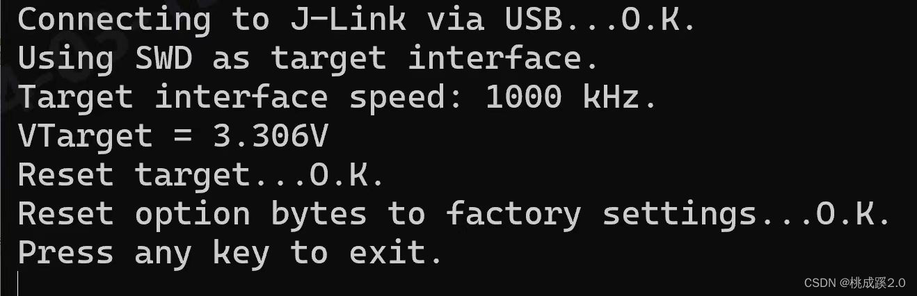 极海APM32电机驱动板记录（二）_apm32f00x iic-CSDN博客