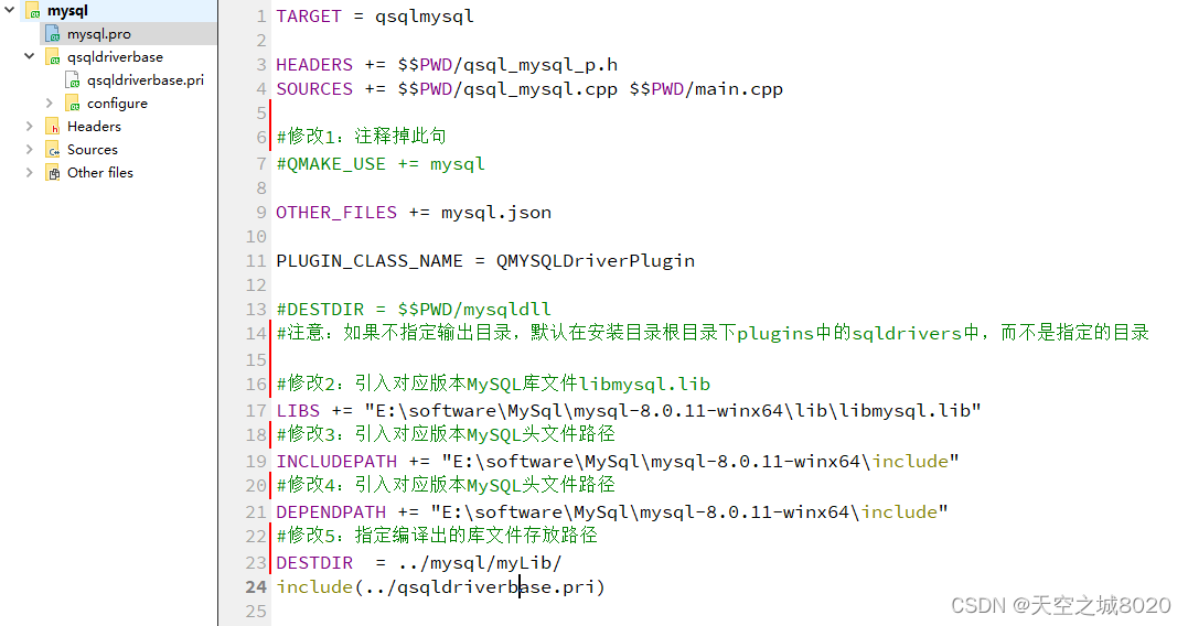 [QT_002]Qt5、Qt6解决MySql连接不上数据的问题[Windows环境]_qt腾讯云mysql-CSDN博客