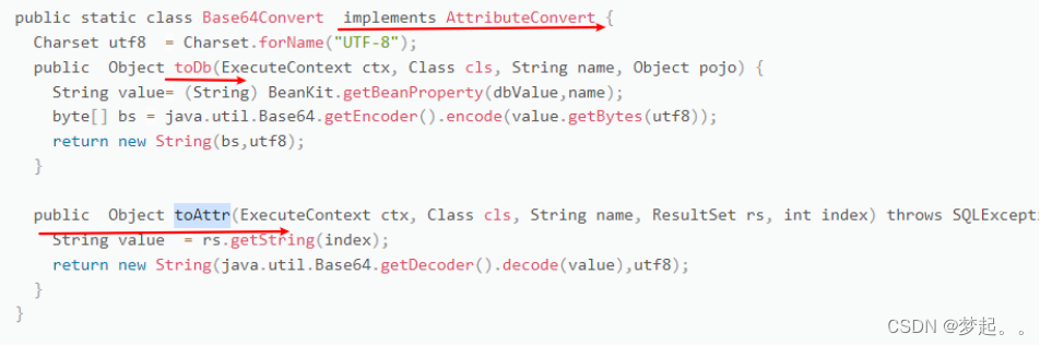 BeetlSQL自学文档-CSDN博客