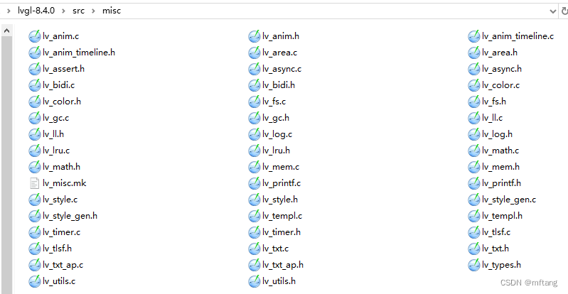 STM32F407之移植LVGL(8.4.0)_stm32f407 lvgl-CSDN博客