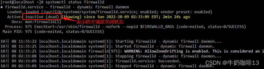 Centos8安装软件提示为 repo ‘appstream‘ 下载元数据失败 : Cannot prepare internal mirrorlist: No URLs in ...