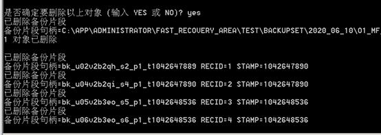 使用NBU备份数据文件和Oracle_oracle sysbackup nbu-CSDN博客